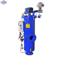 China Industrial automatic back wash self cleaning stainless steel carbon steel water filter for sale
