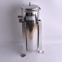 China Stainless Steel Industrial Water Filtering High Productivity 20000L/Hour for sale