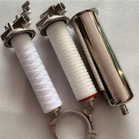 China Easy Industrial Water Filtering with Large Filter Capacity for Industrial Applications for sale