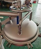 China High Filter Efficiency Industrial Water Treatment Equipment Made of Stainless Steel for sale