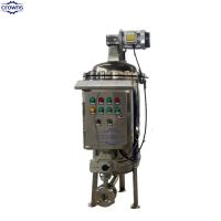 China Industry 304 Stainless Steel Automatic Self Cleaning Water Filter Using In Industrial Filtering Equipment for sale