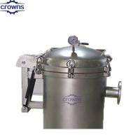 China Industrial Stainless Steel Bag Filter Housing for Water Filtration Equipment for sale