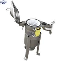 China High Tech Intelligent Wholesale Polishing Fluid Equipment Stainless Steel Side Entry Bag Filter Housing for sale
