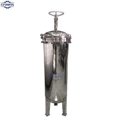 China Factory Supply OEM Stainless Steel Filter Housing Used For Waste Liquid Treatment for sale