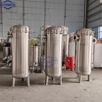 China 304/316 Customized Stainless Steel Filter Housing Bag Filter Housing for sale