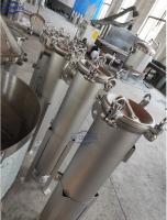 China Industrial Stainless Steel Liquid Solid Separator Multi Bag Filter Housing for sale