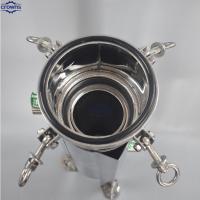 China High Flow Heat Resisting Stainless Steel Beer Filter Stainless Steel Bag Filter Housing for sale
