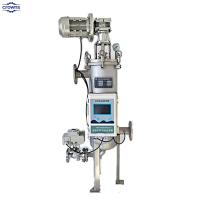 China 25-5000 um 130-3600 m3h Cartridge Filter Automatic Self Clean Back-flushing Backwash Filter for Petrochemical Industry for sale