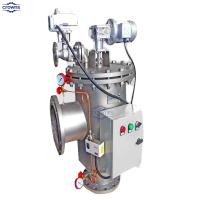 China 25-5000 um 130-3600 m3h Cartridge Filter Automatic Self Clean Back-flushing Backwash Filter for Petrochemical Industry for sale