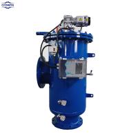 China China manufacture low price high quality stainless steel automatic self cleaning brush filter backwash type water filter for sale