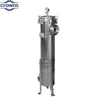 China Industry stainless steel bag filters on water purifier filtration system for sale