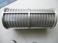 China Seam Size 0.1-0.55 Screen Basket For Paper Industry and L/C Payment Accepted for sale