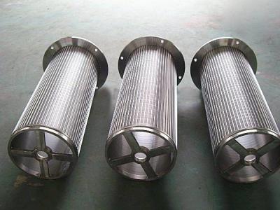 China Seam Size 0.1-0.55 Screen Basket For Paper Industry and L/C Payment Accepted for sale