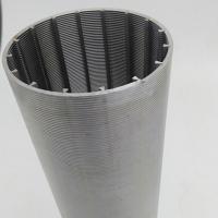 China Stainless Steel Screen Basket For Paper Industry with Inlet Pulp Consistency 1--4 for sale