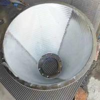 China Baskets Metal Stainless Steel Mesh Filter Coal Cylinder Sieve Screen Water Centrifuge Wedge Wire Centrifugal Basket for sale