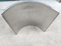 China Versatile Polishing Stress Screen Sieving System Length 1m-6m for sale