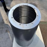 China Paper recycling line industry spare part screen basket and sreen plate for paper making for sale