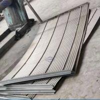 China Sieve bend screen 25um 30 50 100 micron 304 stainless steel welded wedge wire screen for sale