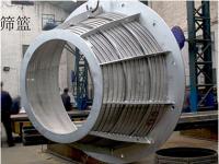 China Polishing Stainless Steel Centrifuge Partitioning Basket at Your Service for sale