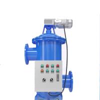China Auto Control: Pressure Difference Alarm & Auto Control for sale