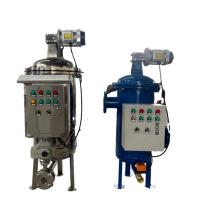 China Auto Control: Pressure Difference Alarm & Auto Control for sale