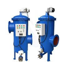 China Auto Control: Pressure Difference Alarm & Auto Control for sale
