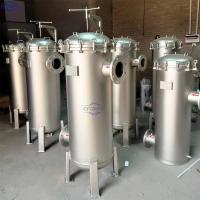 China Stainless Steel Multi Cartridge Filter Housing: 304/316L SS, 0.6/1.0/1.6Mpa, 5~40℃, 10~40'', 1μm~100μm for sale