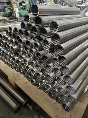 China OEM Mill Filter Screen for Efficient Chemical Industry Filtration for sale