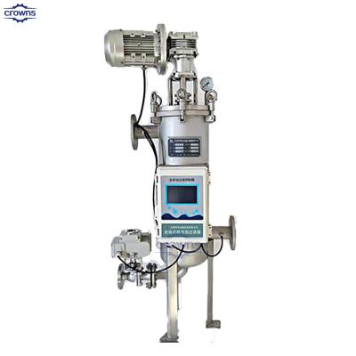 China Customized SS304 316 Scraper Type Auto Self-cleaning Filter Brush Type Automatic Self Clean filter for chemical industry for sale