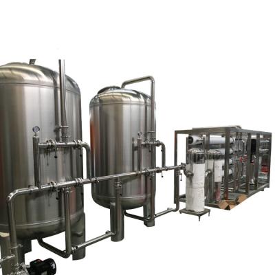 China Operating pressure 10bar Industrial Water Purification System Wall thickness 1.5-5mm for sale