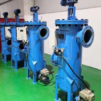 China Filter Flow Rate 2-200m3/h Automatic Self Cleaning Filter for Industrial Applications for sale