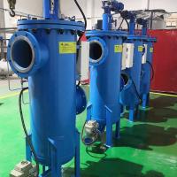 China Filter Flow Rate 2-200m3/h Automatic Self Cleaning Filter for Industrial Applications for sale