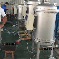 China 6 Bar Operating Pressure Industrial Water Filtering with Easy Filter Replacement for sale