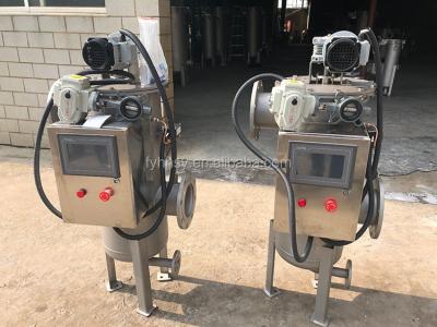 China Reliable Filtration with ISO9001 Certified Automatic Self Cleaning Filter for sale