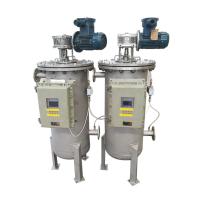 China Filter Capacity Range 50-10000L/min Auto Engine Air Filters Made of Stainless Steel for sale