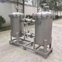 China SUS304/SUS316L Stainless Steel Multi Bag Filter Housing Industrial Water Filters for Food Industry for sale