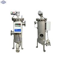 China Filtration Precision: 120 Micron Standard, 0.6Mpa Design Pressure, 0.2-0.6Mpa Working Pressure for sale