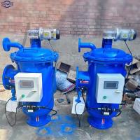 China Self-Cleaning Filter: 20-400 Micron for Fine Filtration & Protection for sale