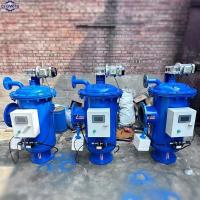 China Self-Cleaning Filter: 20-400 Micron for Fine Filtration & Protection for sale