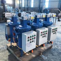China Automatic Self-Cleaning Filter: Protect Water Treatment, Fine Filtration (20-400 Micron) for sale