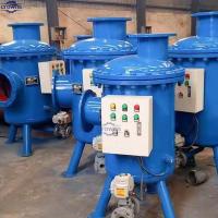 China Automatic Self-Cleaning Filter: Protect Water Treatment, Fine Filtration (20-400 Micron) for sale