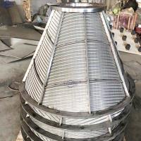 China High Speed Centrifuge Basket Large Capacity Centrifuge Basket Versatile Centrifuge Basket for sale