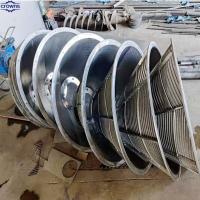 China High Speed Centrifuge Basket Large Capacity Centrifuge Basket Versatile Centrifuge Basket for sale