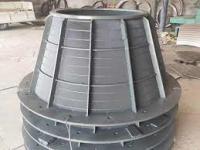 China Square Hole Shape Centrifuge Basket with Customized and Surface Treatment of Painting for sale