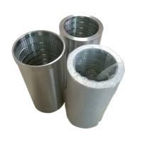 China Square Hole Stress Screening Sieve for Long-Lasting Screening Performance for sale