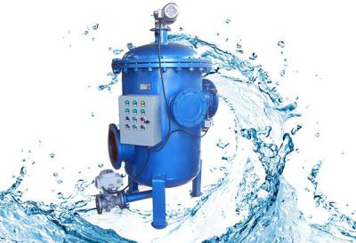 China ISO9001/CE/SGS Certified Automatic Self Cleaning Filter with 100μm Filtration Accuracy for sale