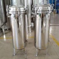 China 20000L/Hour High Flow Cartridge Filter with High Pressure and Filtration for Industrial for sale