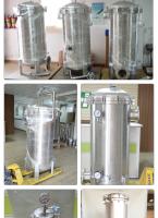 China 20-150kg Classic Water Filter Cartridges with Low Maintenance Operation for sale