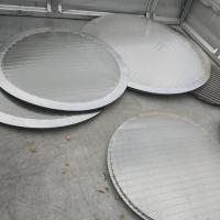 China Inlet Pulp Consistency 1-4 Basket for Paper Industry with Minimum Slot Width 0.10 Mm for sale