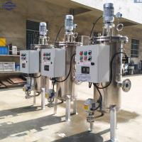 China High Productivity Industrial Water Filtering Convenient Filter Cleaning Stainless Steel for sale